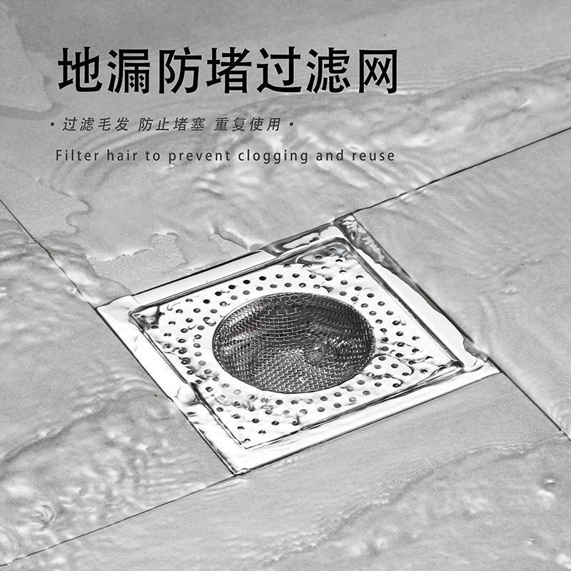 [New Style] 90% Praise Rate Household Stainless Steel Floor Drain ...