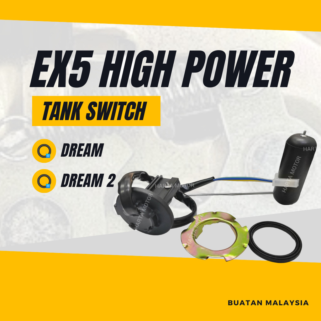 EX5 HIGH POWER DREAM TANK SWITCH - TANK FLOAT PELAMPUNG TANGKI MINYAK ...