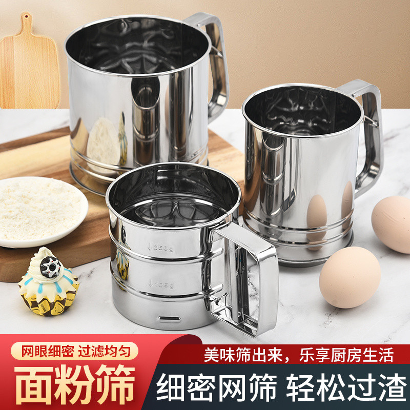 Shopee Official Stainless Steel Flour Sieve Handheld Semi-Automatic ...
