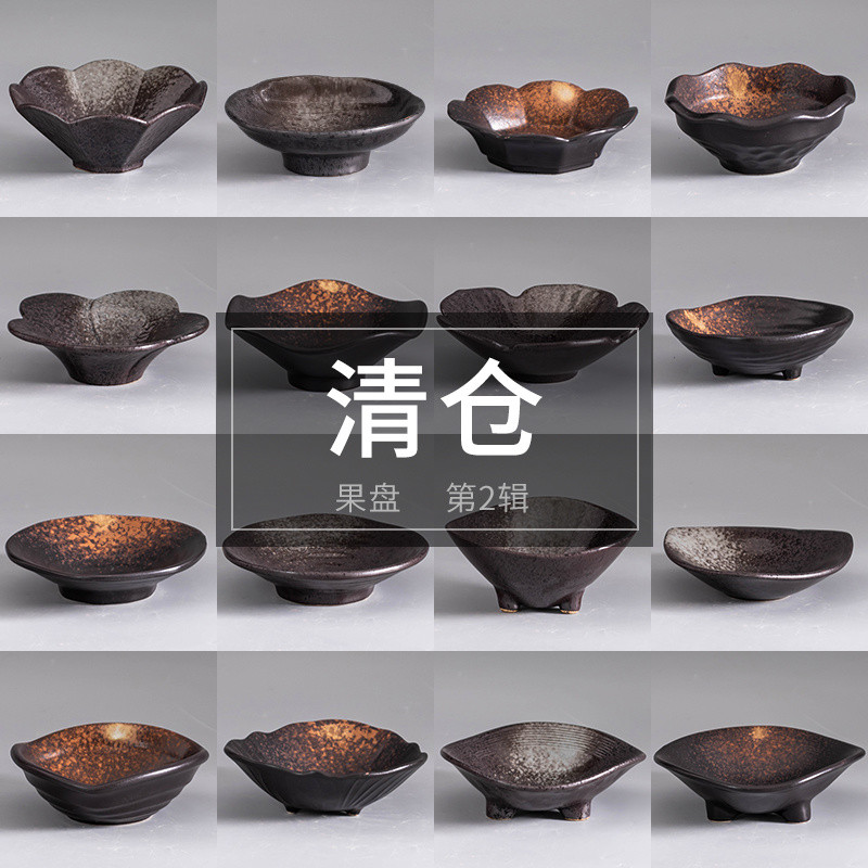 Japanese-style Dim Sum Plate Ceramic Retro High-End Restaurant ...