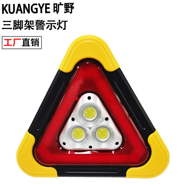 triangle sign board triangle lamp spotlight solar Tripod Warning Sign ...