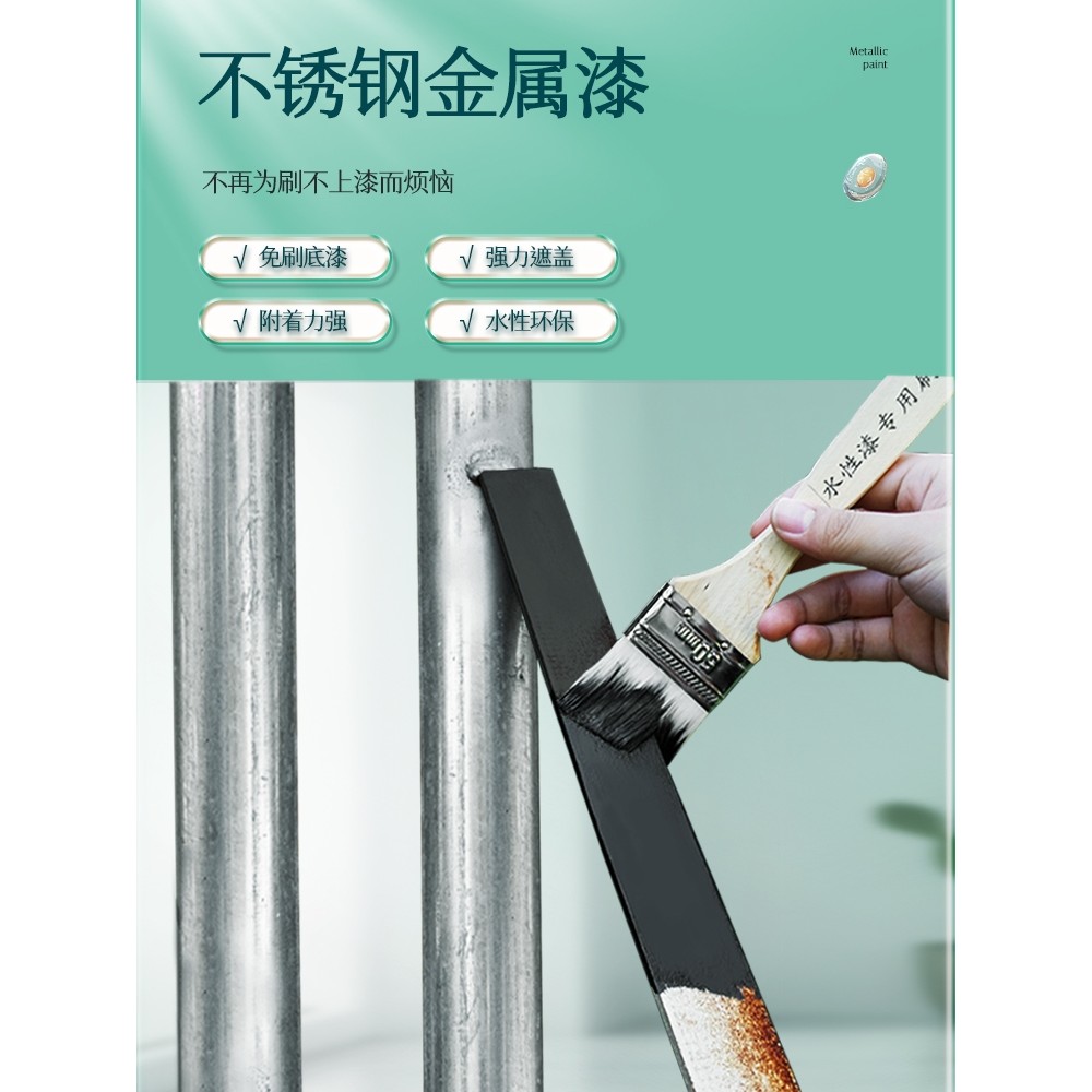 Sanqing Keluli Tahan Karat Cat Logam Aluminium Aloi Bingkai Tingkap ...