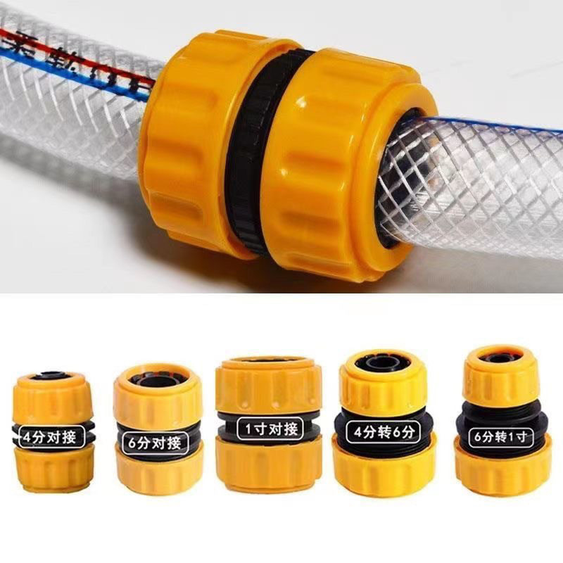 [Return Guest 701 People] Plastic Quick Connector Car Wash Accessories ...