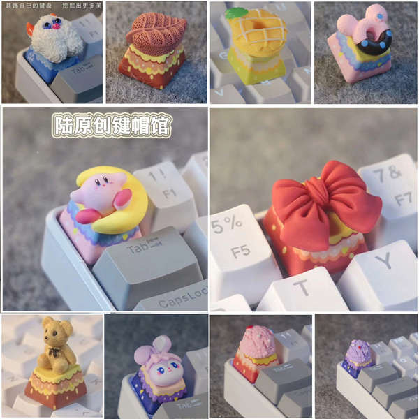 keycaps Creative Original Cartoon Keycap Mechanical Keyboard Color Base ...