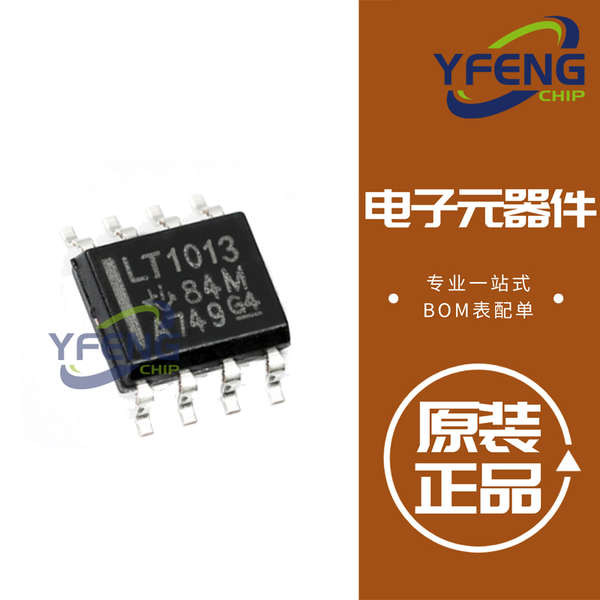 Lt1013ddr Operation Amplifier Chip IC Original Authentic Brand New Packaging SOIC-8 | Shopee ...
