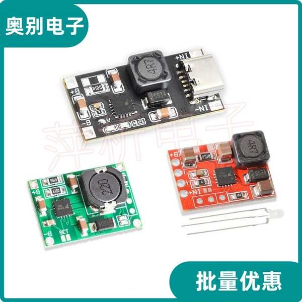 Tp5100 Rechargeable Management Power Module Board TP5000 1A 2A ...