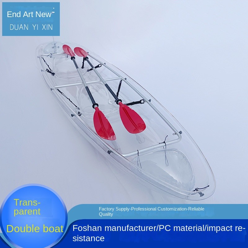 Water transparent boat scenic area B&B boat transparent double boat ...