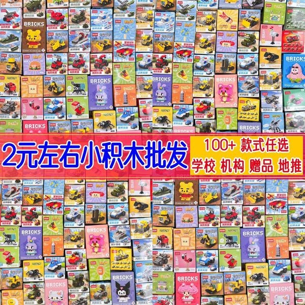 t13 action figure dummy 13 action figure lucky 13 action figure ...