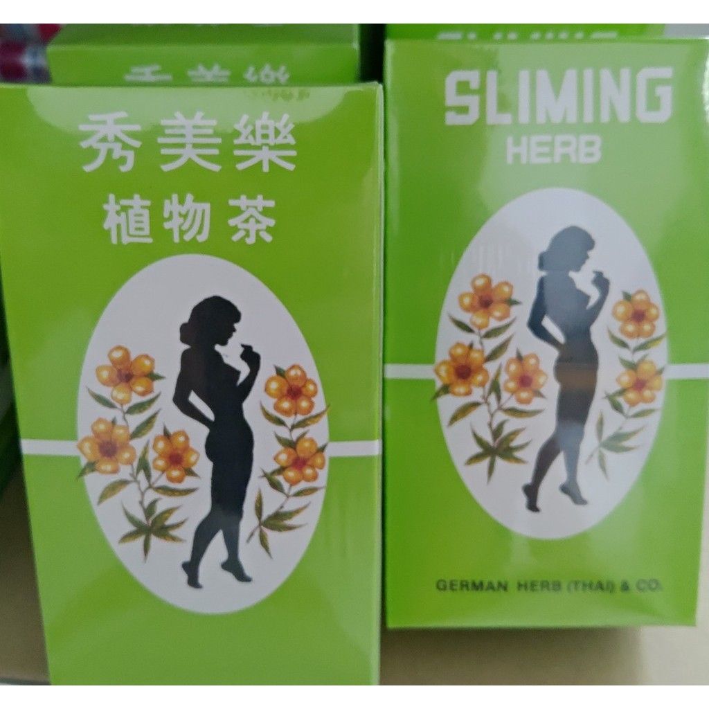 Original Thailand 50pcs Sliming Herb Tea German Herb 泰国养生茶 秀美乐植物茶 泰国养身 ...
