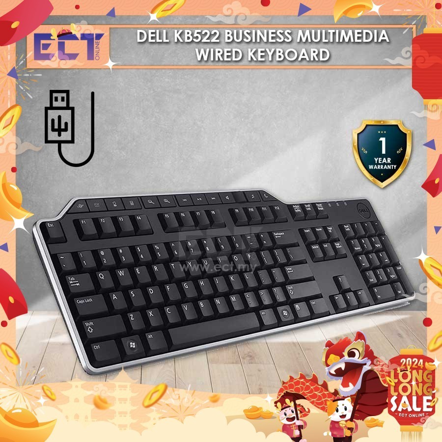 Dell KB522 Business Multimedia Wired Keyboard | Shopee Malaysia