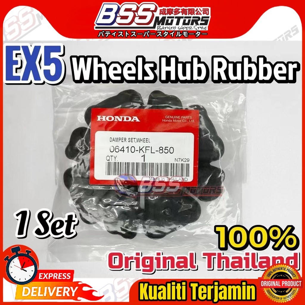 Hub Rubber Damper 100% ORIGINAL Boon Siew EX5 DREAM WAVE100 WAVE110 ...