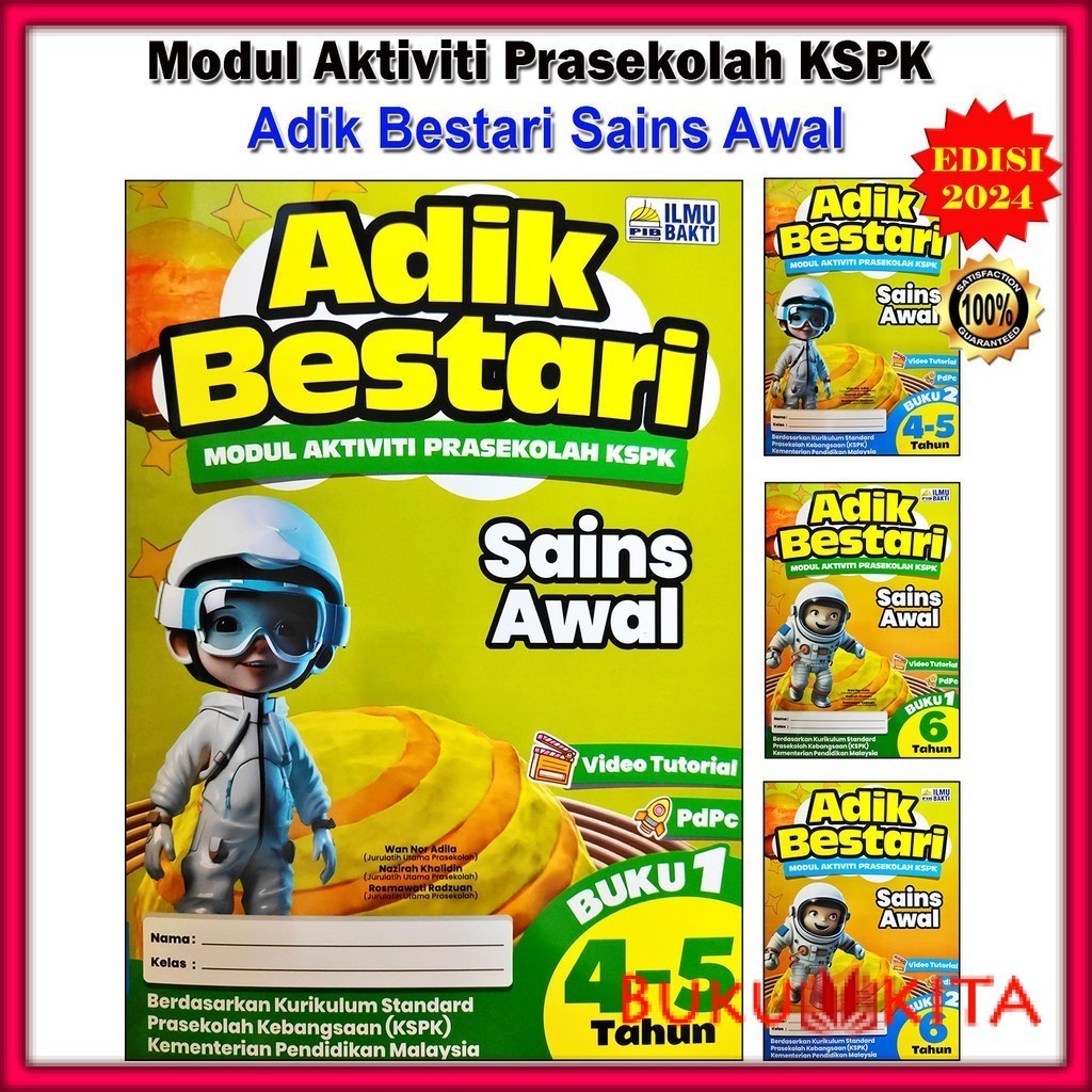 Buku Latihan : Modul Aktiviti Prasekolah KSPK Adik Bestari Sains Awal ...