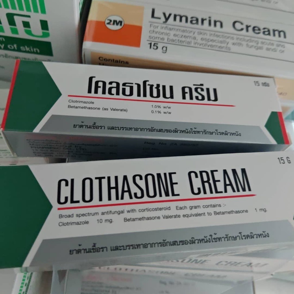ORI-Thailand Clothasone Cream 15G | Shopee Malaysia