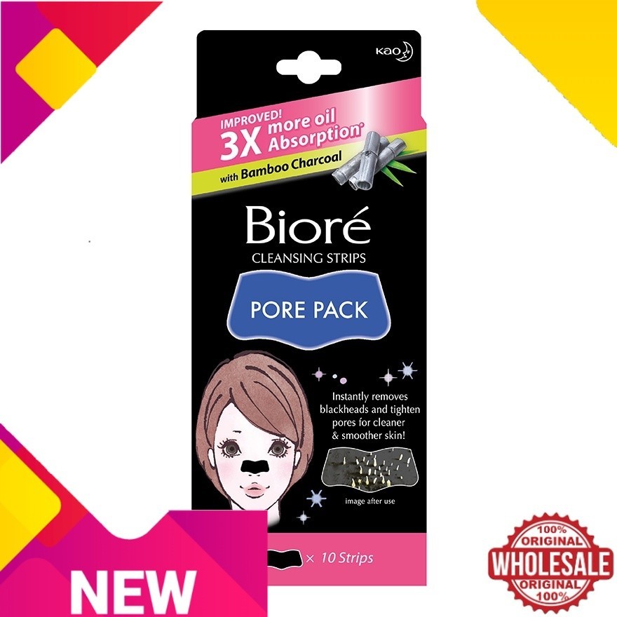 BIORE Cleansing Strips Pore Pack Black 10's Acne Treatment (痘痘、粉刺护理 ...