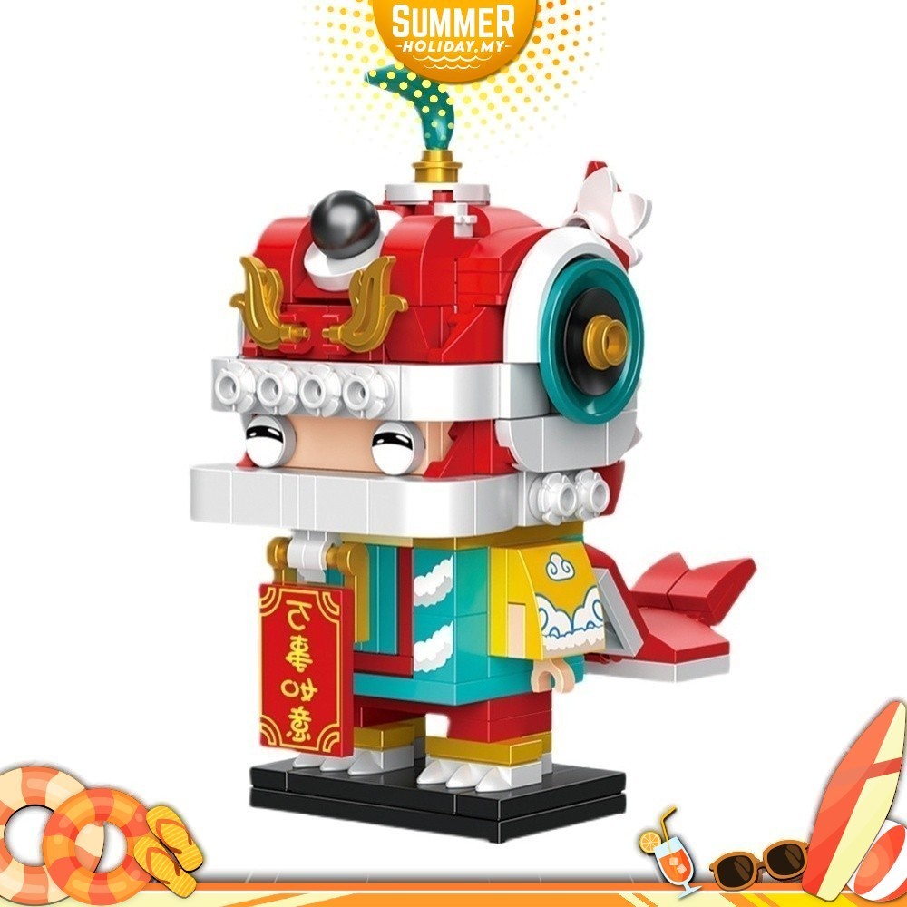 Decool 69003 Cute Head Blocks Lion Dance Big Head Guy CNY Chinese New ...