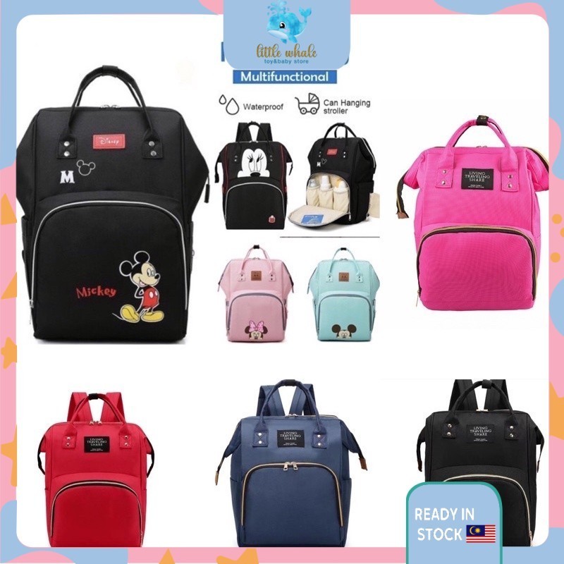 🐳Beg Galas Mummy Mickey Kapasiti Besar Mummy Backpack Mommy Bag Travel ...
