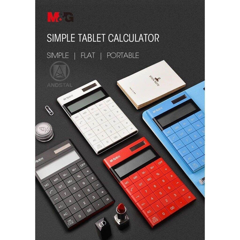 M&G Calculator 12 Digits Check & Correct 120steps Solar Modern ...