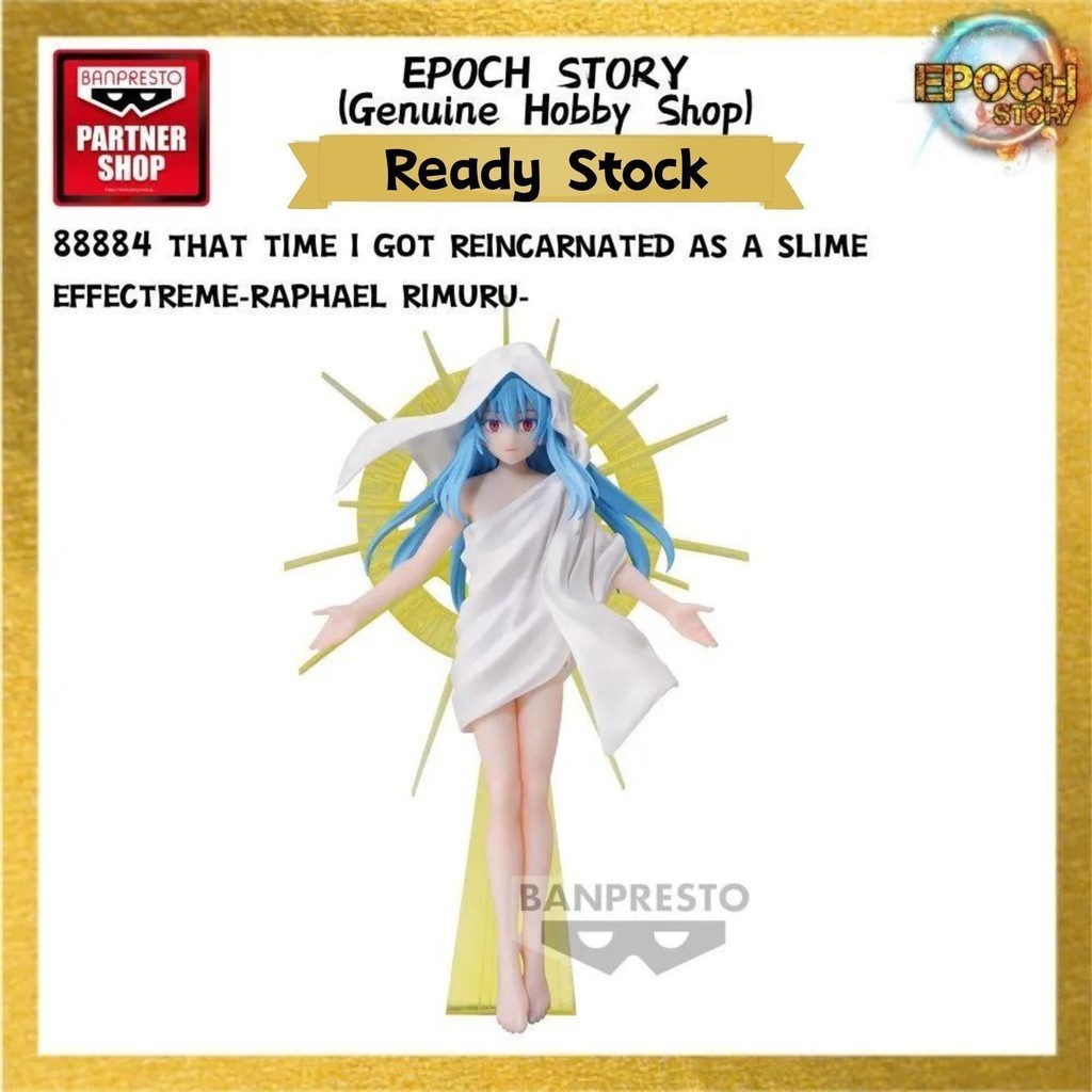THAT TIME I GOT REINCARNATED AS A SLIME EFFECTREME-RAPHAEL RIMURU ...