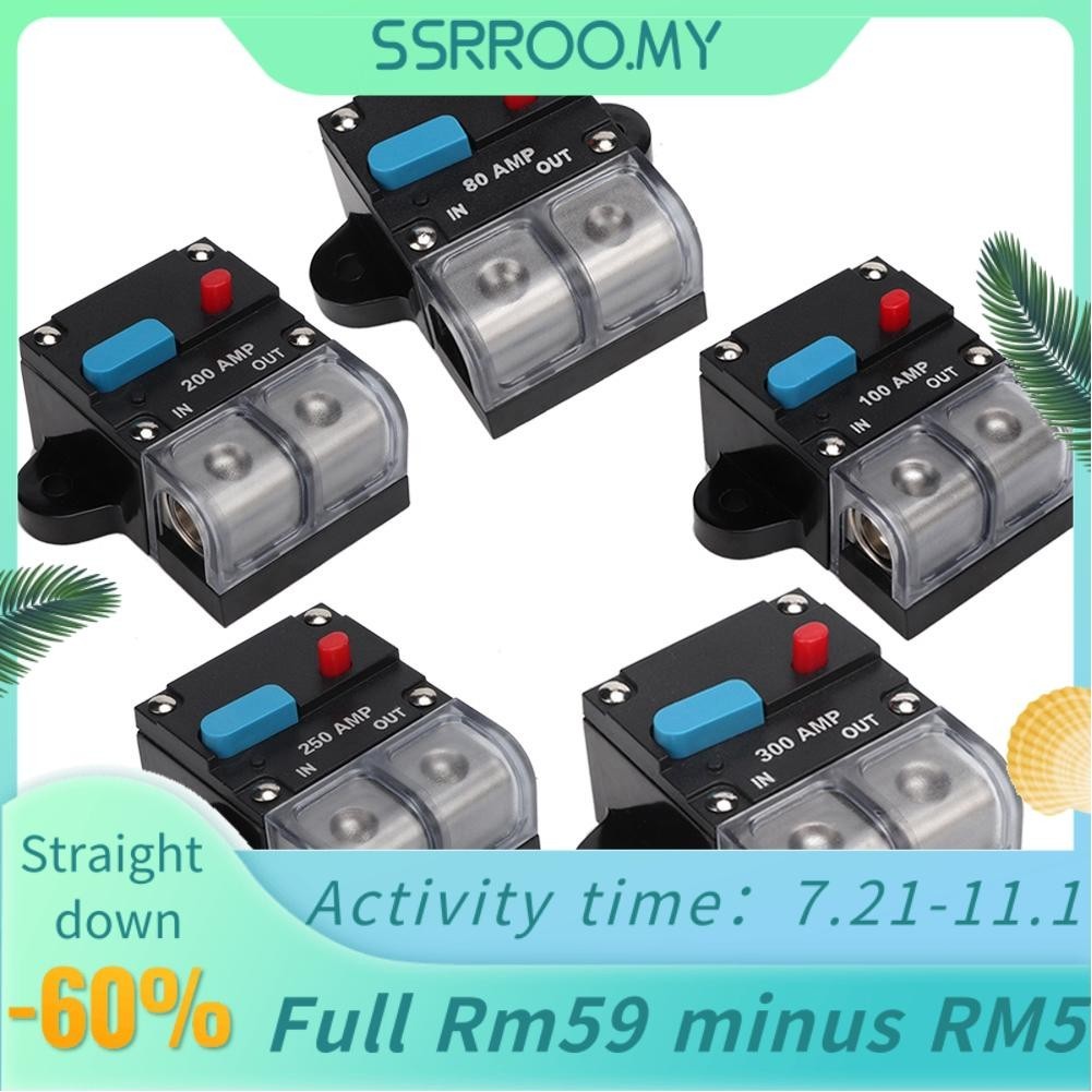 Ssrroo Circuit Break Fuse Inverter Breaker Auto Cut Off Self Recovery ...