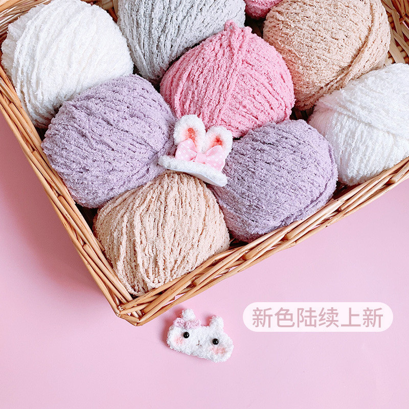 50g/Roll 75M Short Velvet Hand Woven Doll Short Plush Yarn Cute Wool ...