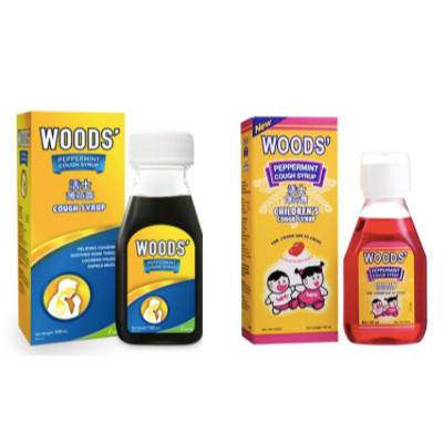 Woods' Peppermint Cough Syrup Adult/Children 50ml | Shopee Malaysia