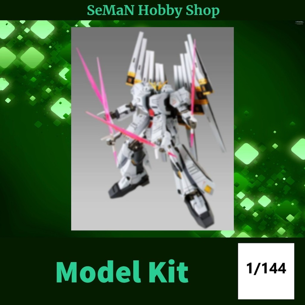 HG/RG 1/144 FA-93 Nu HWS Type MC GD Plastic Model Kit [Mecha/Robot ...