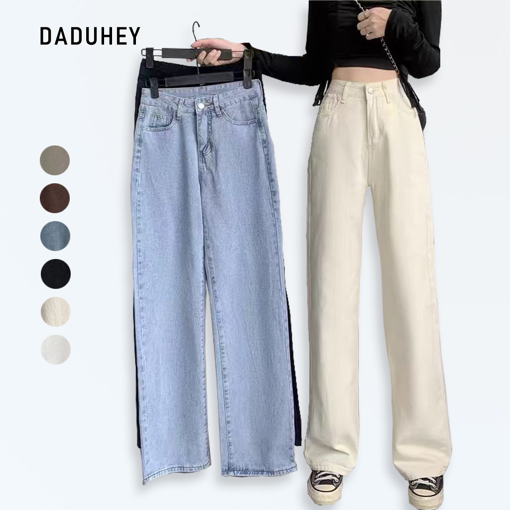 Daduhey baju raya 2024 Women's High-Waist Wide-Leg Straight Denim Pants ...
