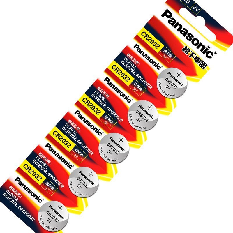 Panasonic Coin Cell Battery CR2032 3V (Lithium) 5's Cells Battery ...