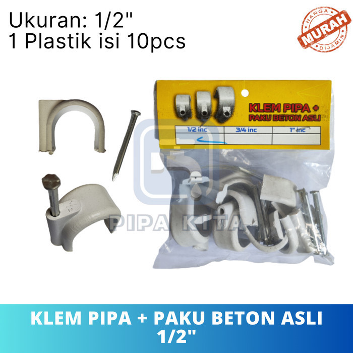 Pvc Pipe Clamps+Dumbo Concrete Nails 1/2 Inch Clam Clamp Omega - 1 Pack ...