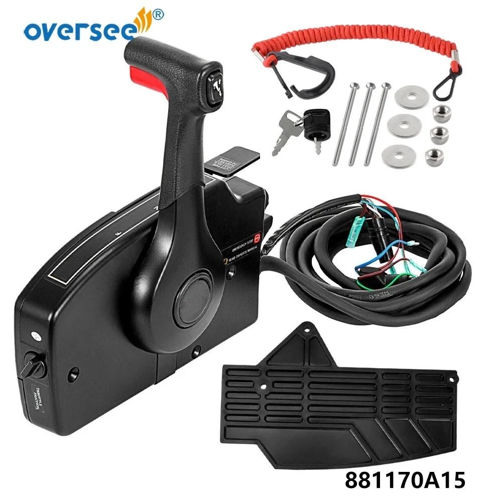 881170A15 Remote Control Box For Mercury Quicksilver Side Mount Trim ...