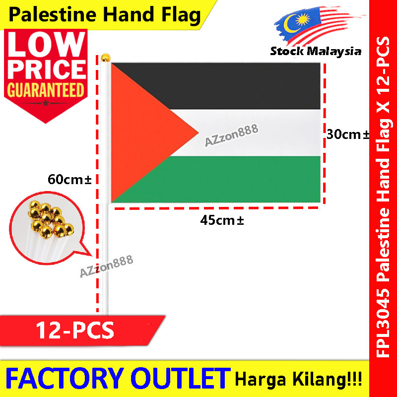 【12-PCS】Palestine Hand Flag / Malaysia Hand Flag #3045 #8792 #Malaysia ...