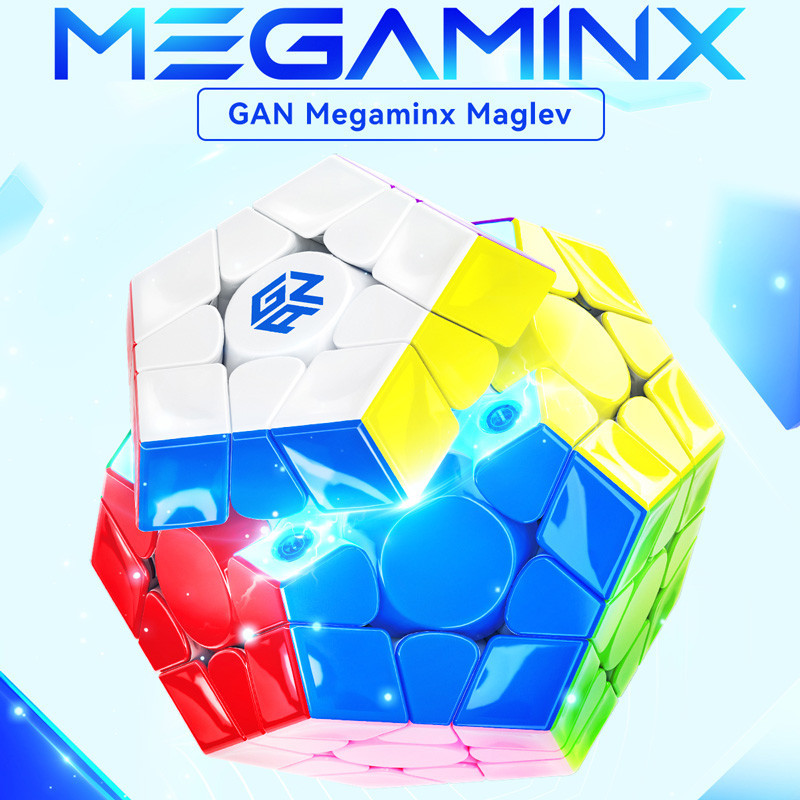 GAN Maglev Megaminx Magic Cube Magnetic 3x3 Dodecahedron Profession ...