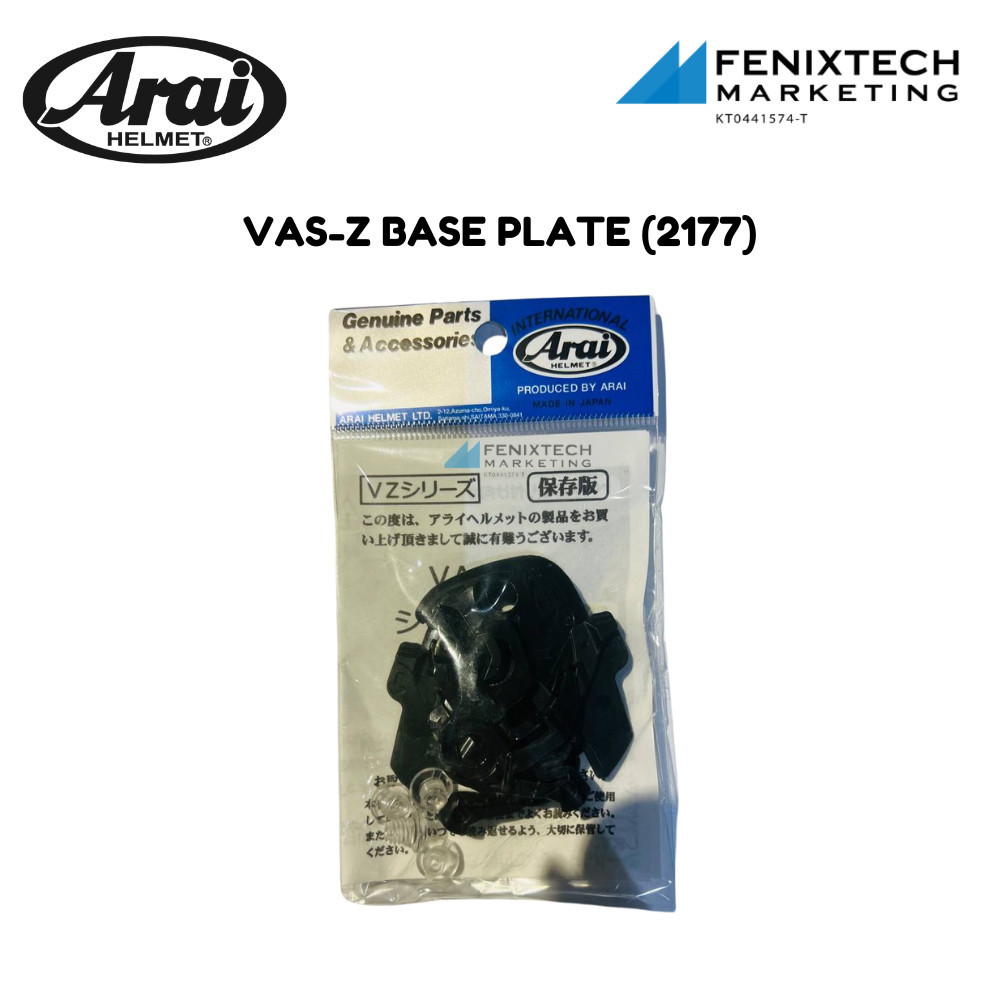 Arai Vas-Z Base Plate 100% original | Shopee Malaysia