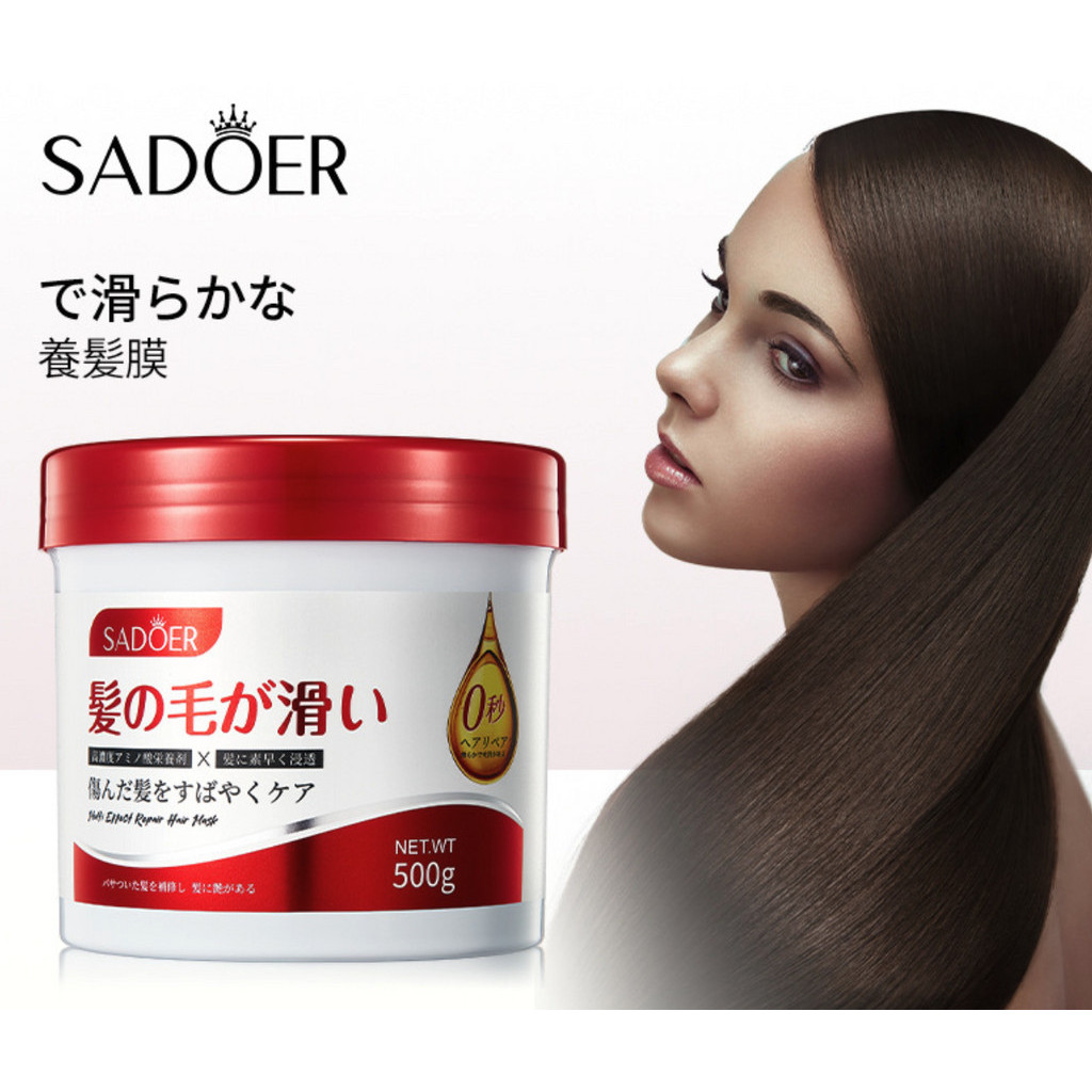 Sadoer Quick Repair Smooth Moisturizing Nourishing Hair Mask Hair ...