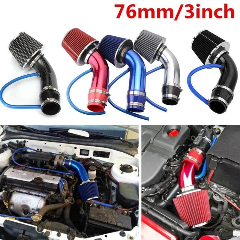 Universal 76mm Racing Car Air Intake Aluminum Hose Pipe Power Flow Open ...