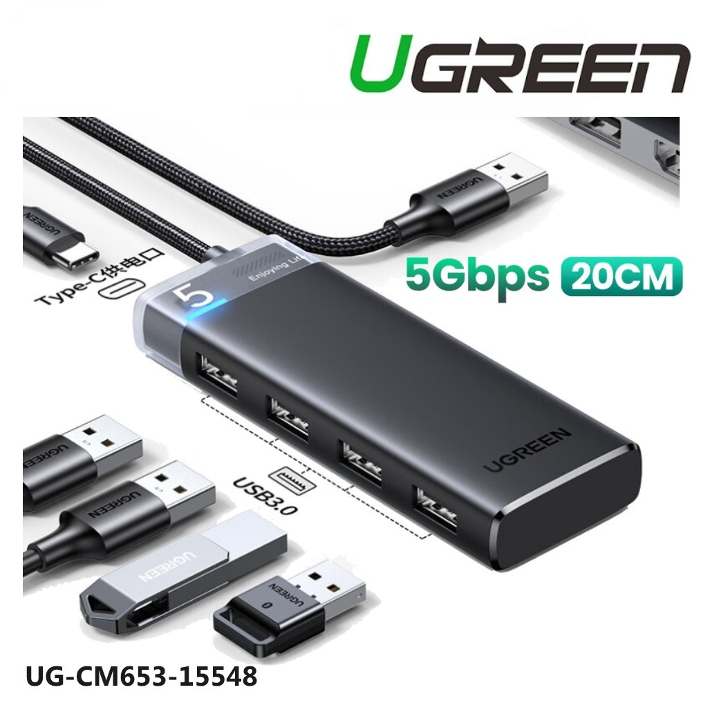 UGREEN UG-CM653-15548 USB HUB 3.0 4 USB PORTS 5GBPS USB MULTI SPLITTER ...
