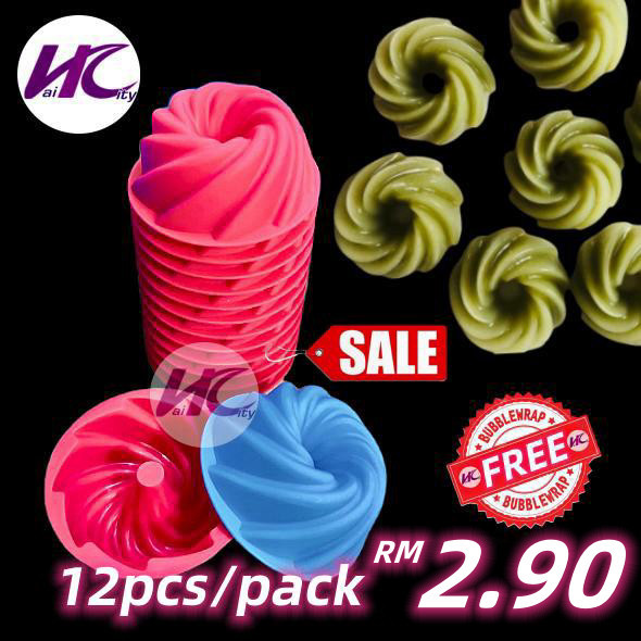 (HC) SALE Ready Stock 12 pcs KA16 ACUAN TWISTER Jelly Mould ACUAN KASWI ...