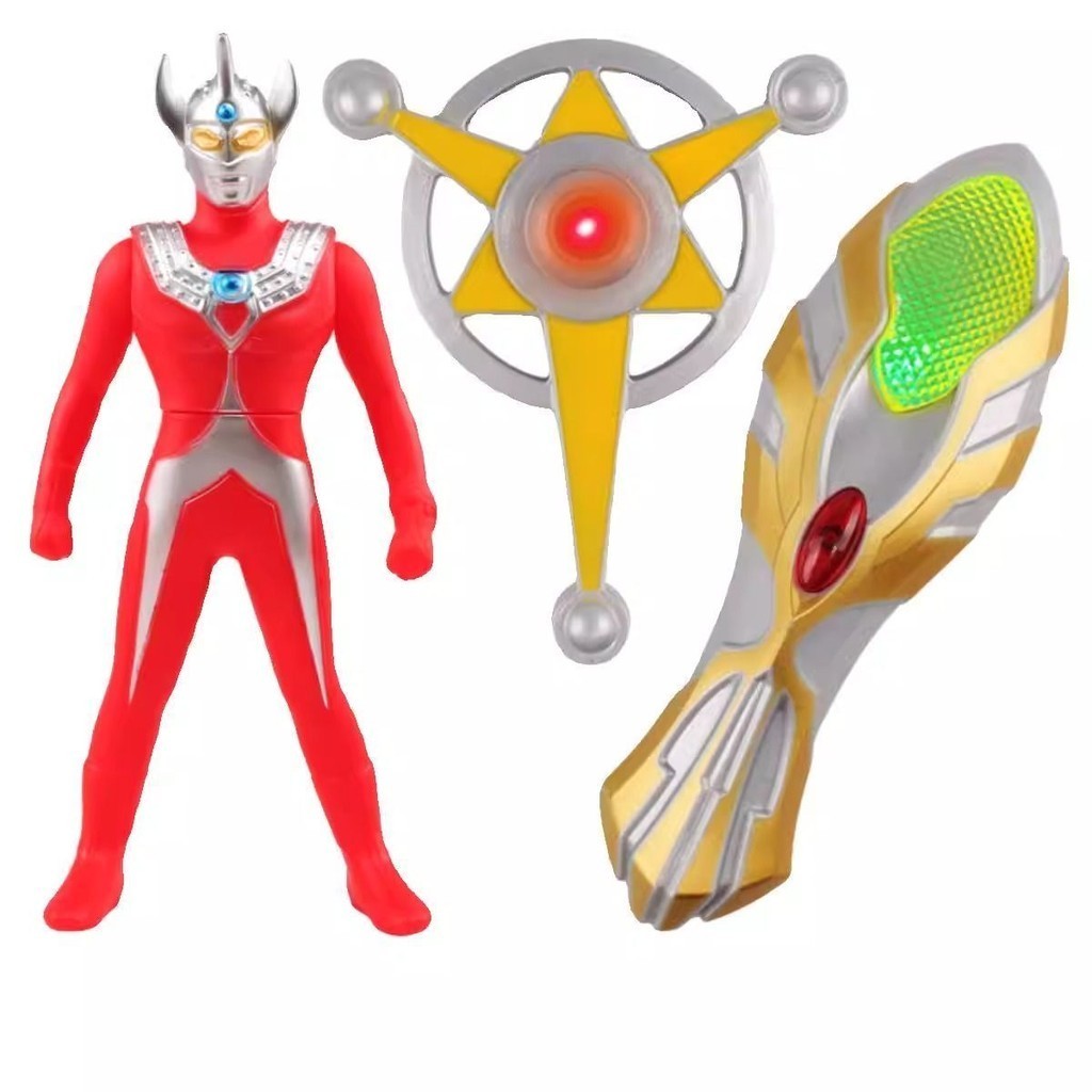 Tero Ultraman Transformation Device Toy Summoner Micro Chapter Max ...