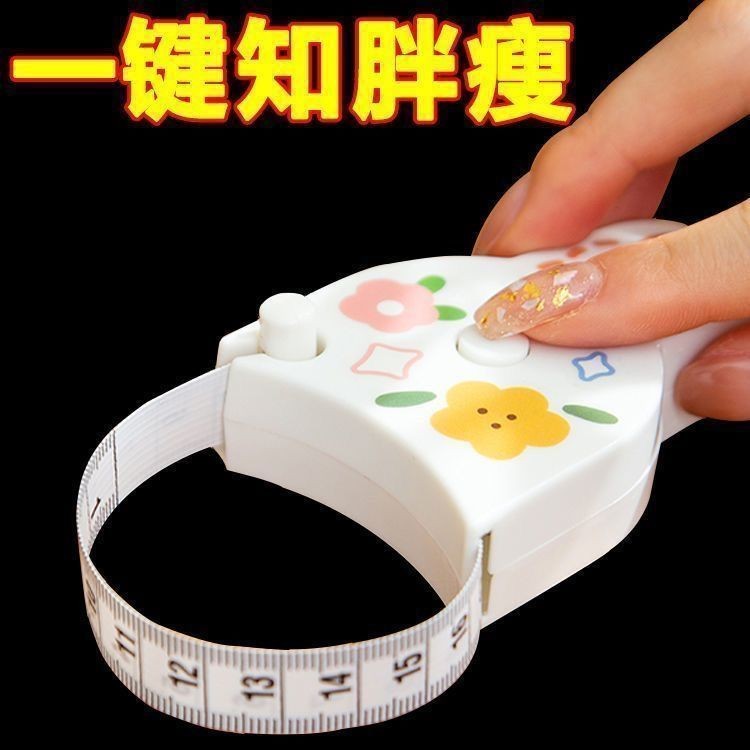 Measurement Ruler Circumference Ruler Circumference Ruler Waist Ruler ...