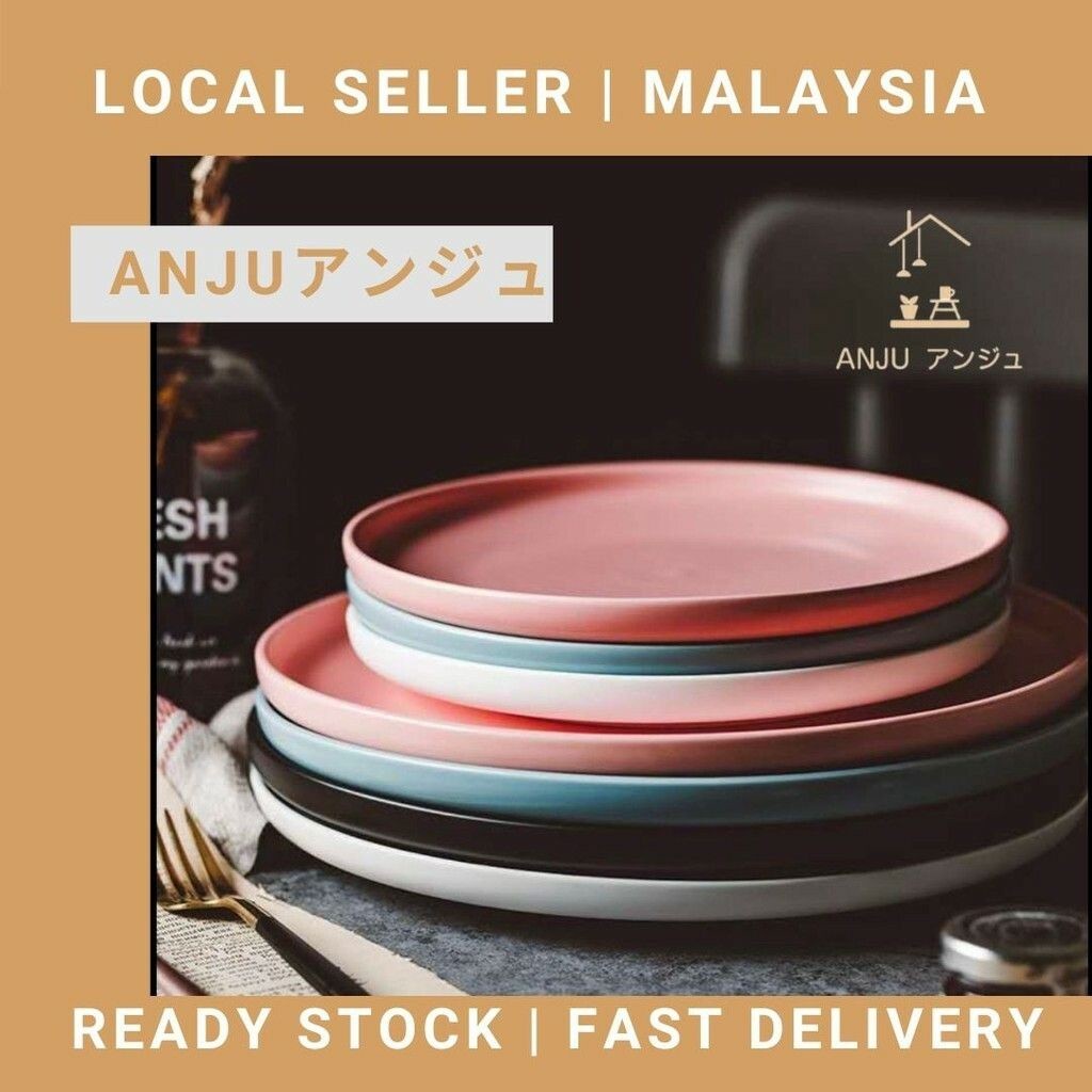 ANJU アンジュceramic tableware plate pinggan dessert plate dinner plate ...