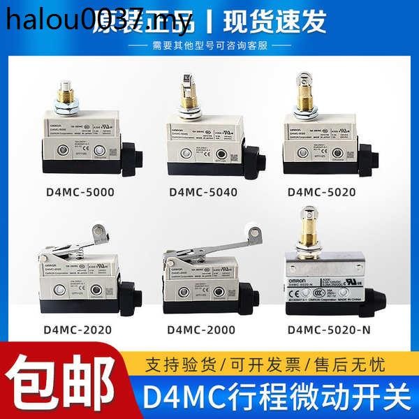 Omron Limit Stroke D4MC-5020 5000 D4MC-2020 2000 5040-N Micro Switch ...