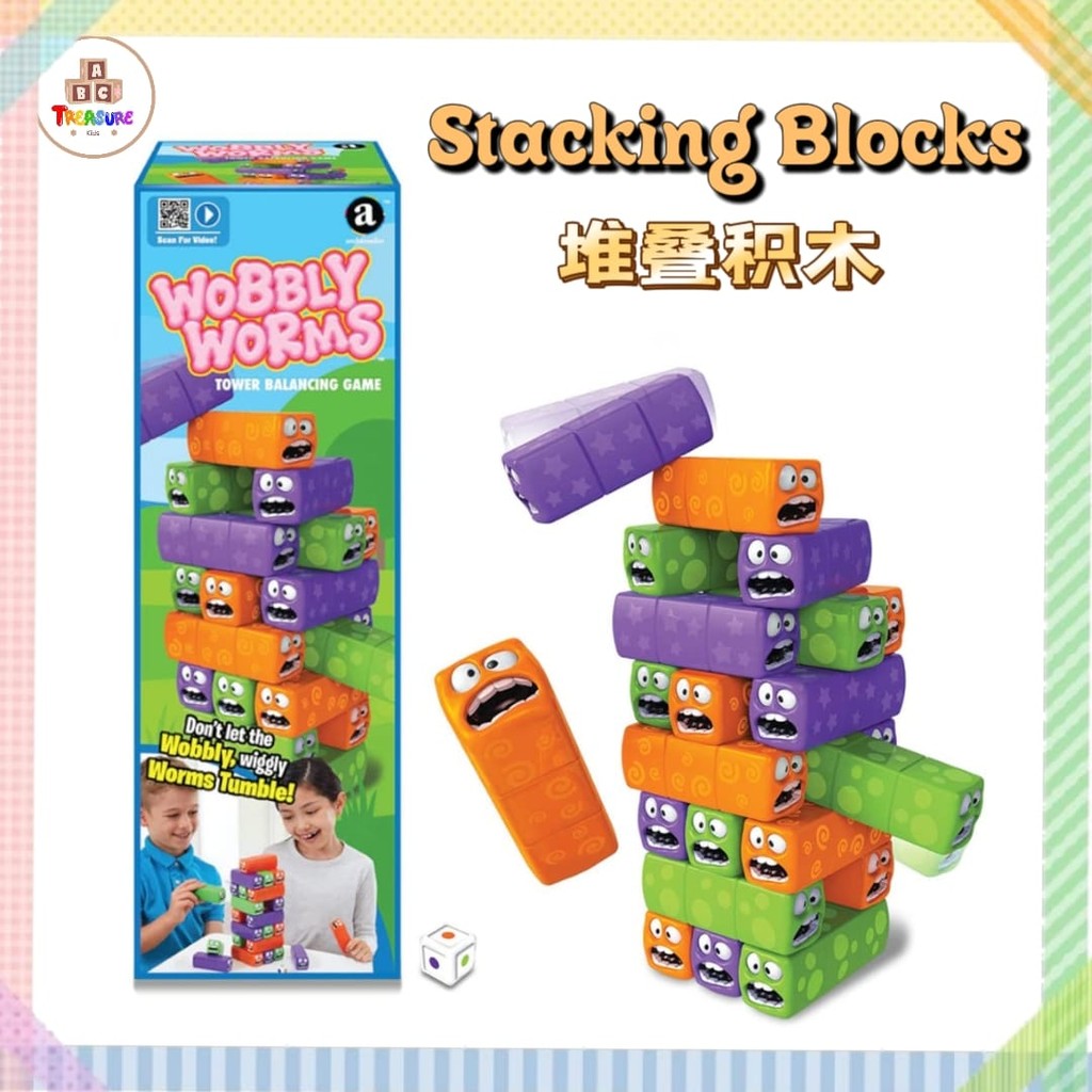 Wobbly Worms Stacking Blocks Tower Balancing Game Toys 积木游戏 | Shopee ...