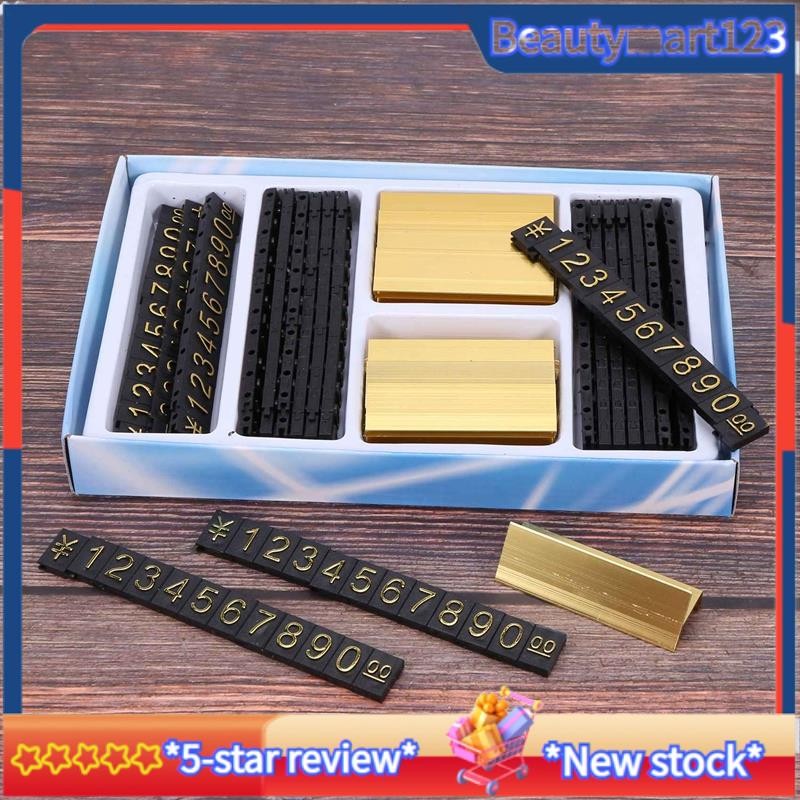 【BM】19 groups gold-tone metal, Arabic numerals together price tags ...