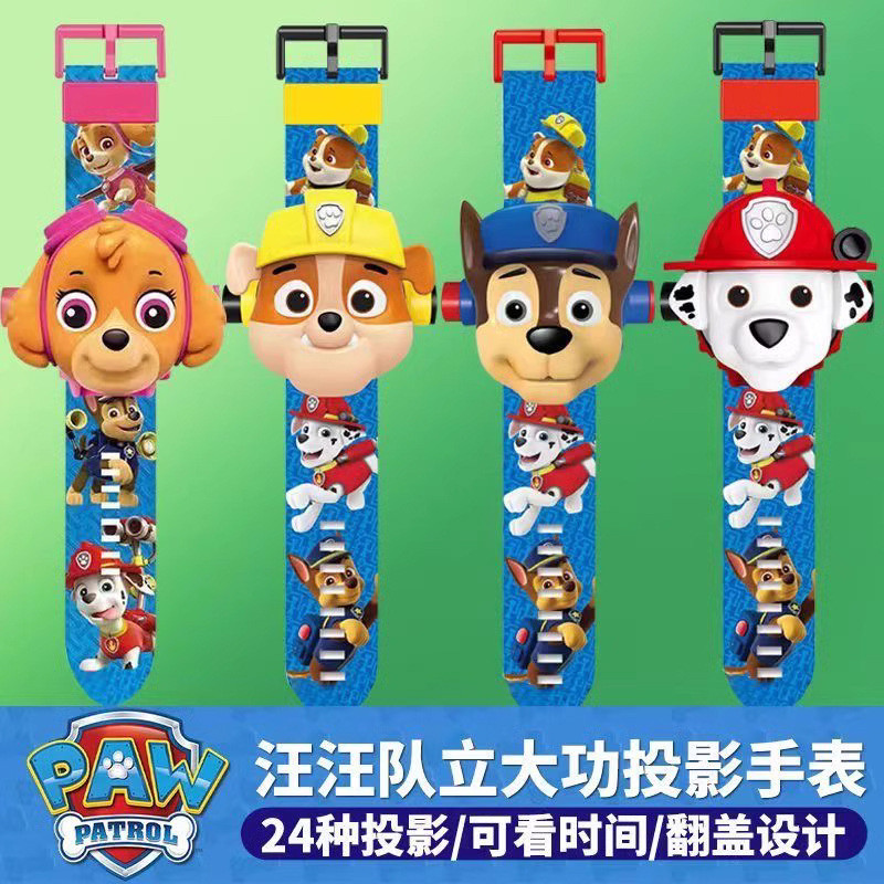 jam boboiboy jam boboiboy original jam boboiboy galaxi sori Children ...