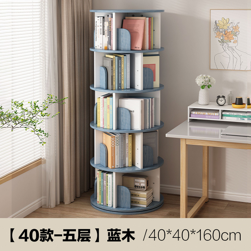 Rak Buku Berputar Rumah Bulat Rak Penyimpanan Kreatif 360 Darjah Lantai ...