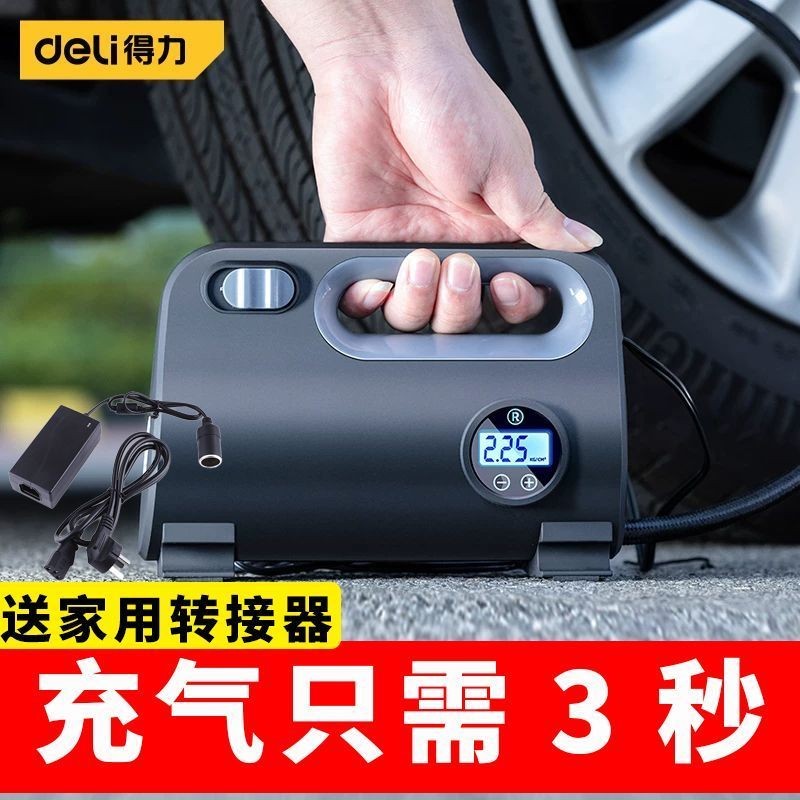 Pam Udara Deli untuk Penggunaan Kereta Inflator Tayar Elektrik Kecil ...