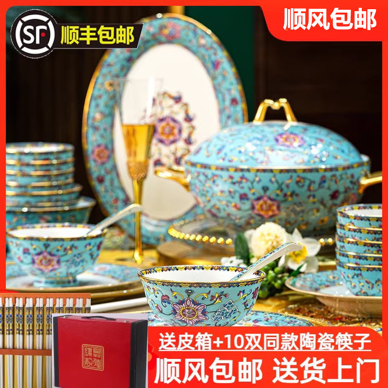 Set Alat Makan Porselin Enamel Biru dan Emas Mewah untuk Kegunaan Rumah ...