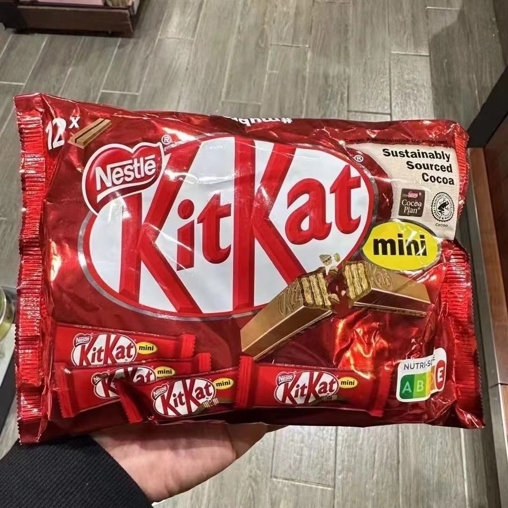 German Imported KitKat Nestle KitKat Chocolate Wafer Biscuit Sharing ...