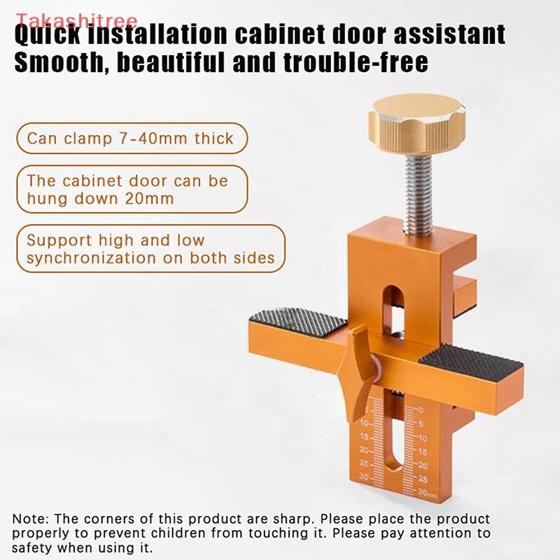 (Takashitree) Adjustable Cabinet Door Mounting Jig Quick Positioning ...