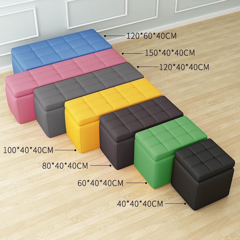 Sofa Stool Clothing Store Long Storage Dressing Room Stool Rest Stool ...
